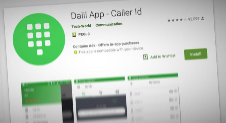 „Bezpieczna” aplikacja Dalil App ujawniała dane ponad 5 mln użytkowników
